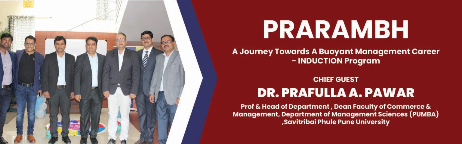 Dr. D. Y. Patil Centre for Management and Research – Master of Business ...